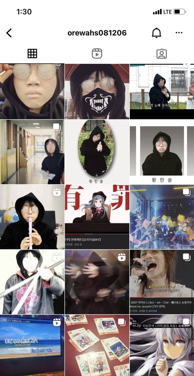 인스티즈(instiz) on Twitter: "사내뷰공업..이젠 다 다른 사람으로 느껴지는 달글 (링크에 더있어요👉) https://instiz.net/pt/7238697"