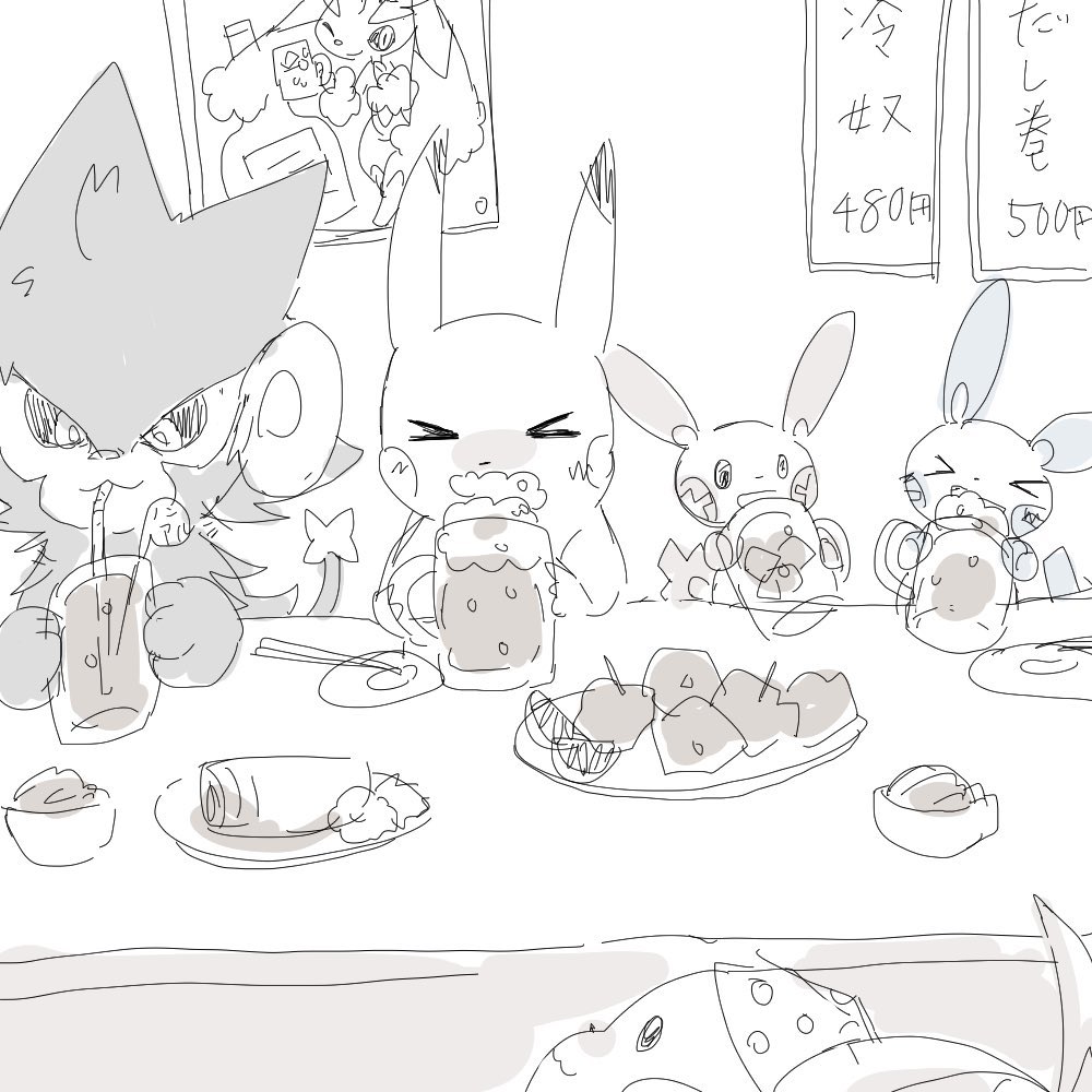 わん。 (@poke_e_aka) さんのイラスト・マンガ作品まとめ (6 件) - Twoucan