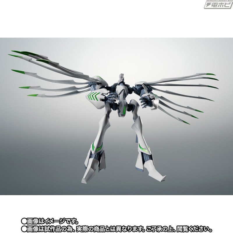 ラムタムR on Twitter: "RT @hobby_magazine: 【100RT】『#ブレンパワード』最強のアンチボディ「バロン・ズゥ」が超大型サイズでROBOT魂に登場！両肩の ...