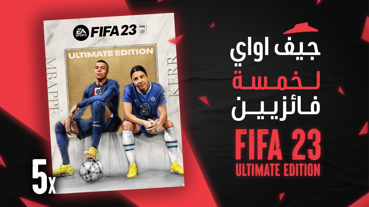 الأبيض 👑 | ⬅️ 1K (@4ktmf) / Twitter