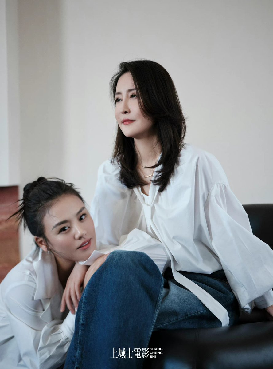 cdrama tweets on Twitter: "#MaSichun and #LiYu take the cover of Shang Cheng Shi Film Full ...