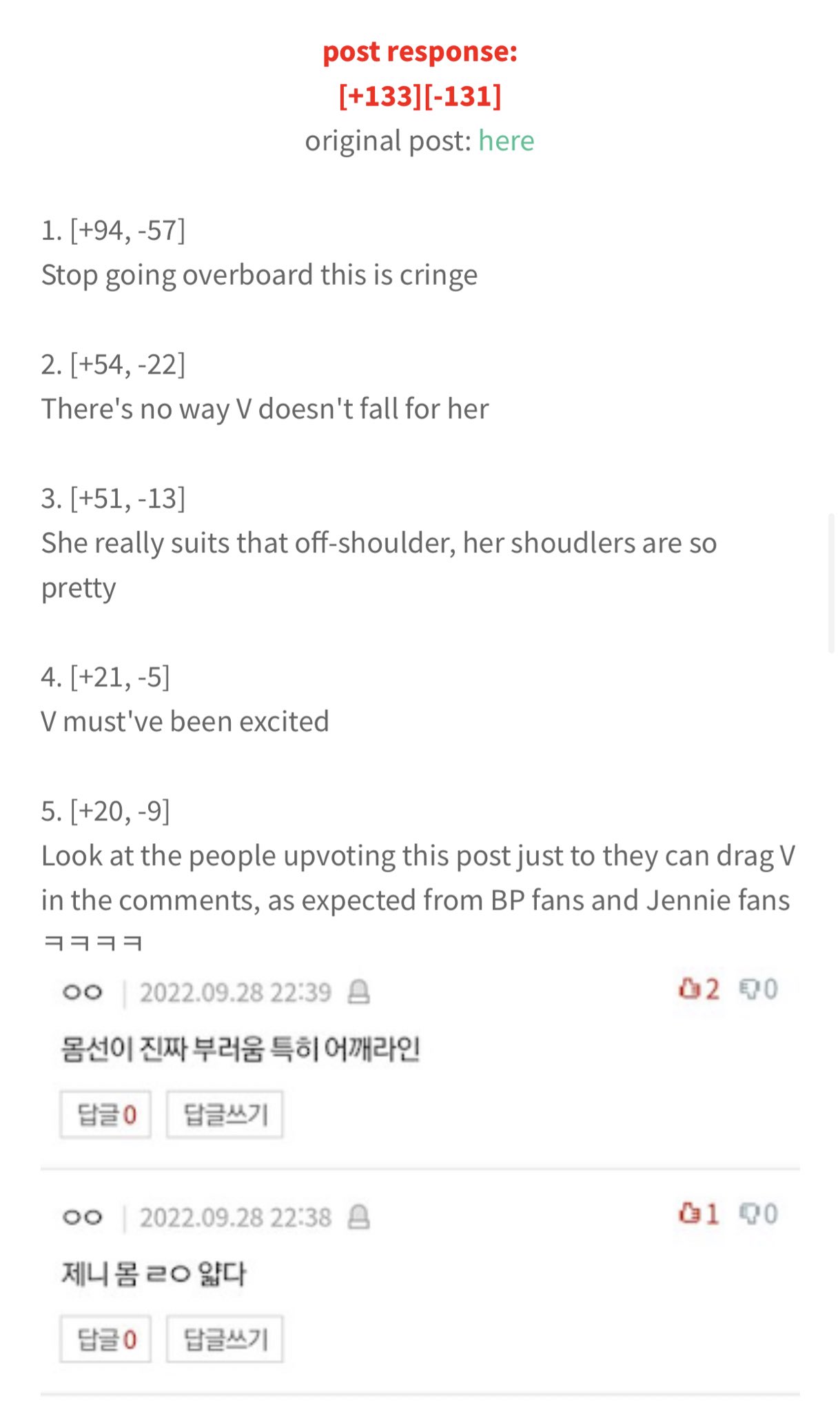 notpannchoa/notpannkpop/notnetizenbuzz on Twitter: "https://t.co/Ih4K7nDDLn" / Twitter