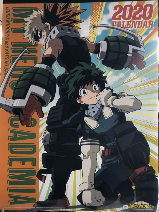 Athena-av art🧡💚 STORE OPEN!Preorders until oct 9 on Twitter: "RT @Takatan_Ta: @Athena_av_art ...