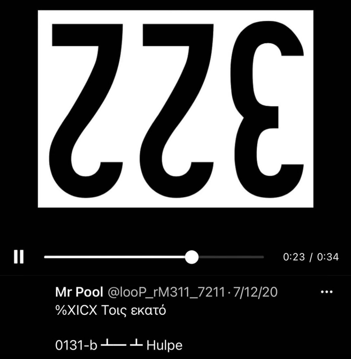 So, are you sitting comfortably? Then I'll begin. Not joking lol, I ...