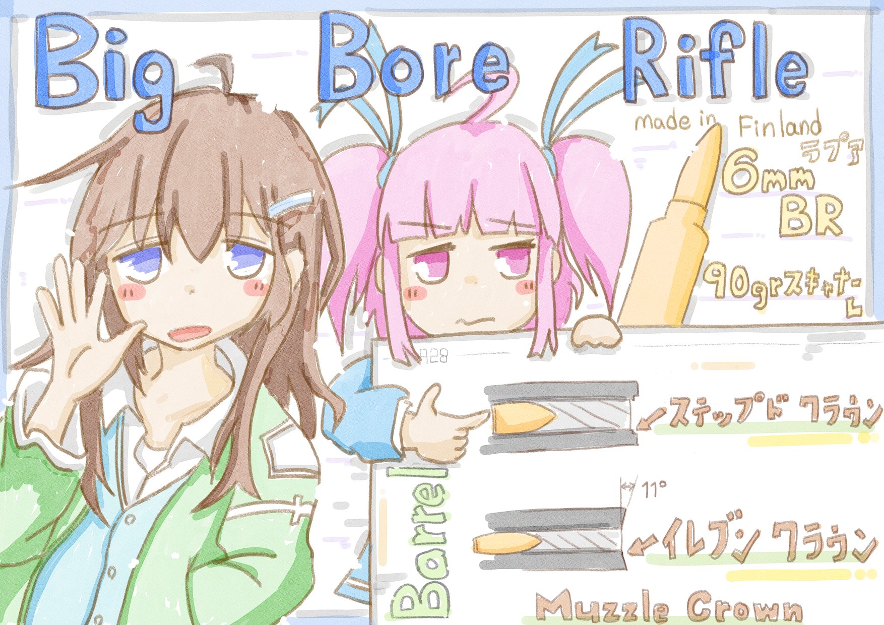 HASIMO H. on Twitter: "https://t.co/Q3YxfaqNht" / Twitter