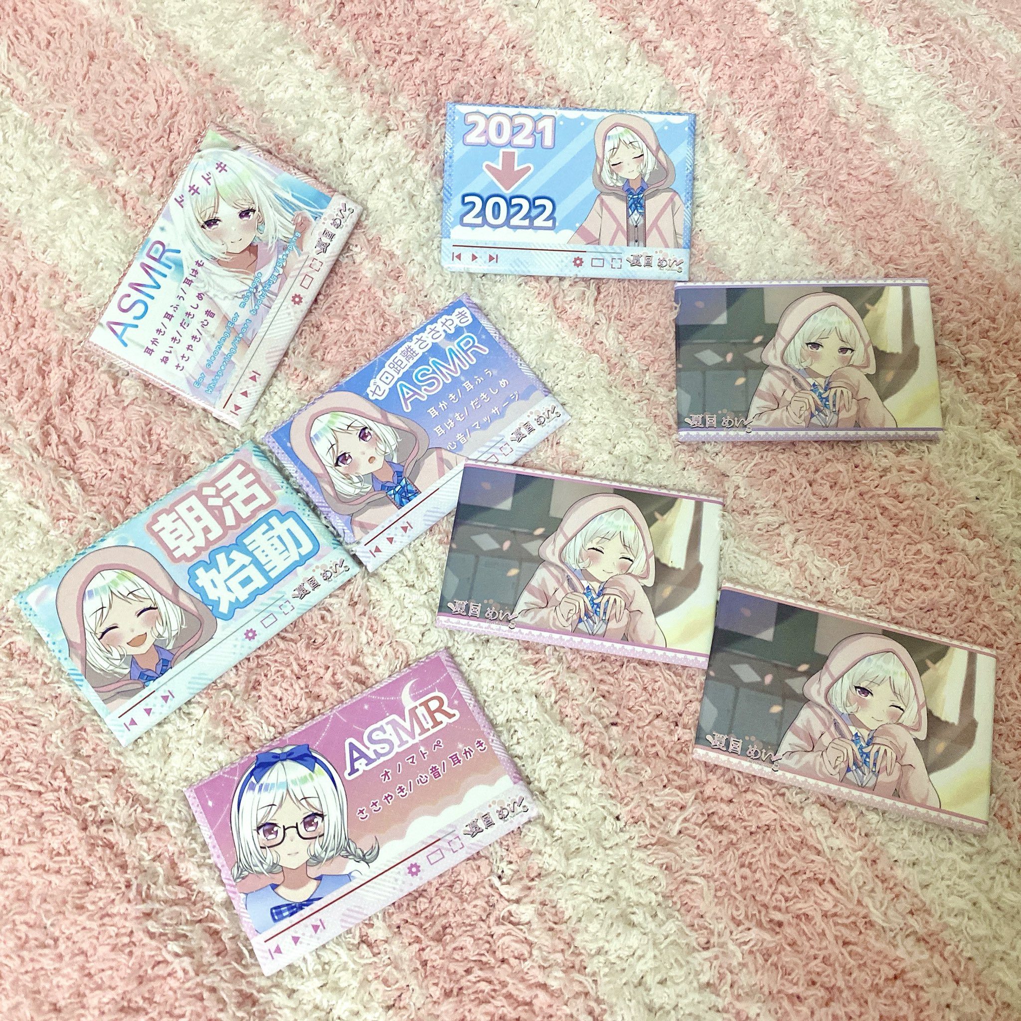 きしばたすなお🐏🌌 The Cloudian Twitter