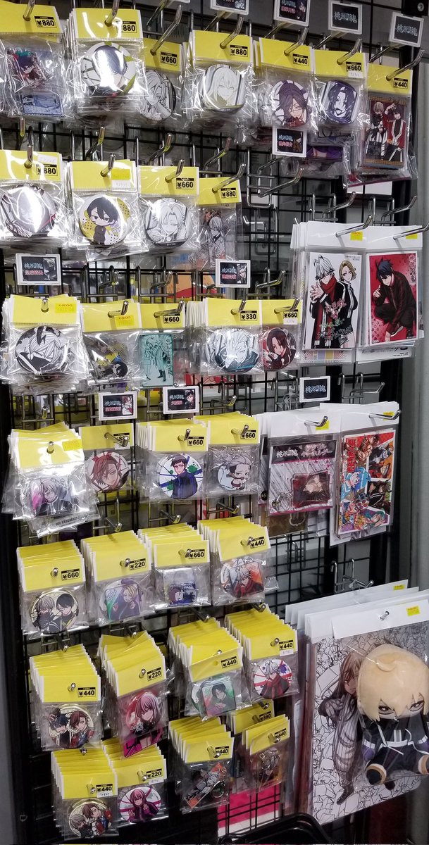 K Books キャラ館 少年まんが On Twitter 【コーナー紹介】 「 桃源暗鬼」グッズコーナーでしたらキャラ館2f階段