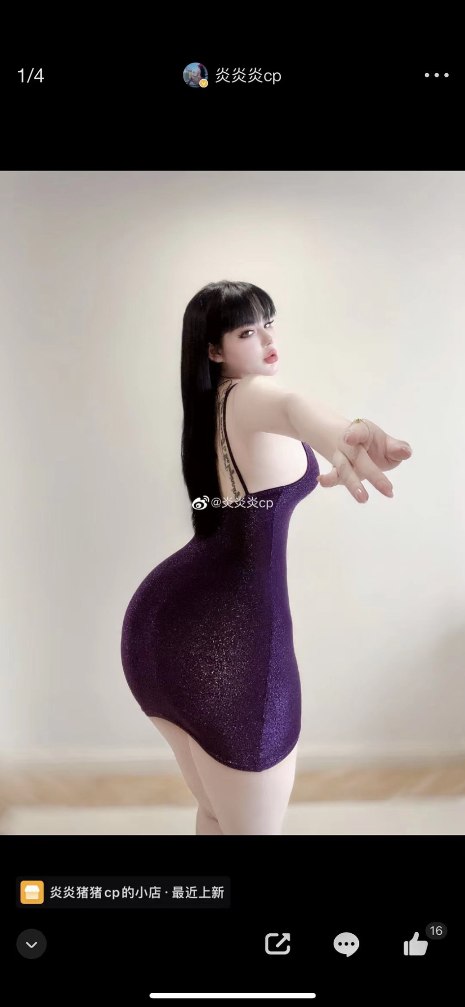 我真的好爱冬坂夏理啾 on Twitter: "RT @sw66t88: 最近好喜欢紫色呀嘻嘻 https://t.co/9uT4A5PS7B" / Twitter