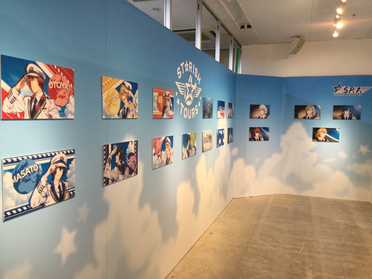アニメイト池袋本店さんの人気画像 ついふぁん!