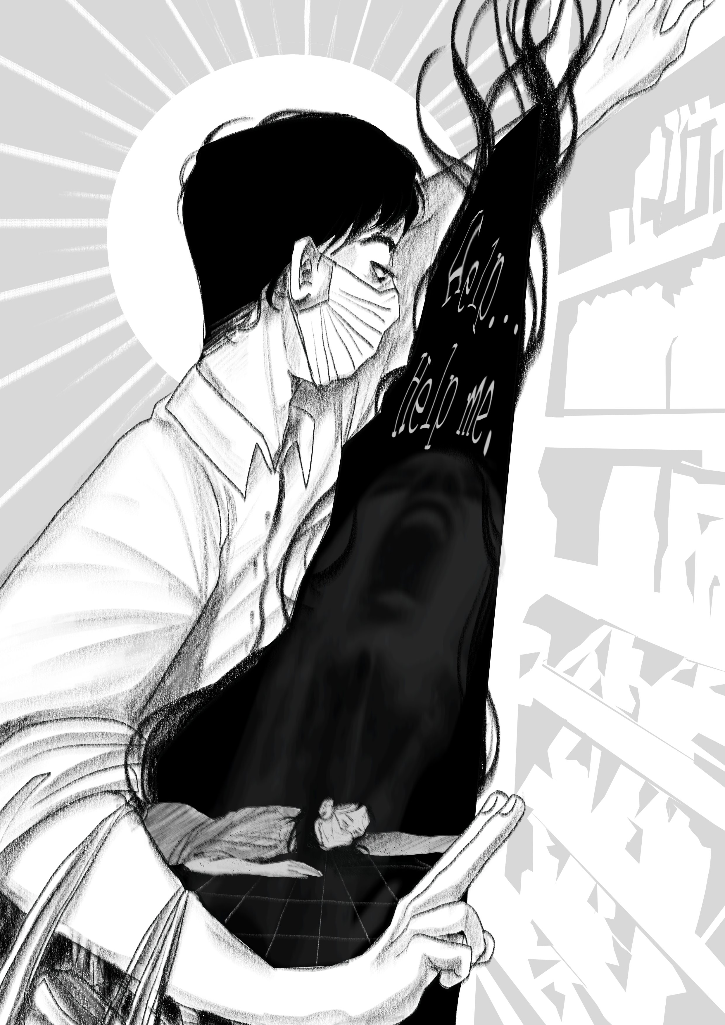 ORV Illustration Project / Twitter