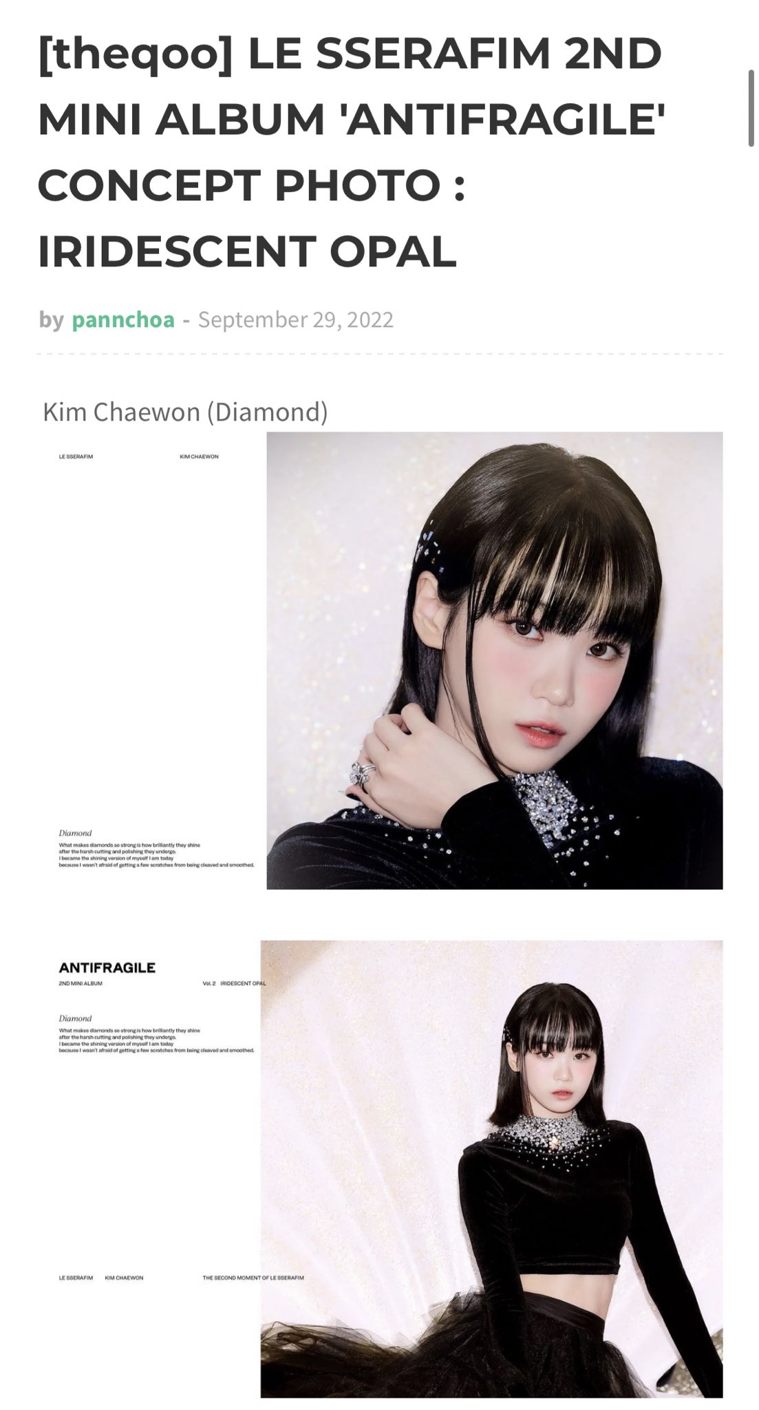 notpannchoa/notpannkpop/notnetizenbuzz on Twitter: "[ notpannchoa ] Le Sserafim releases new ...