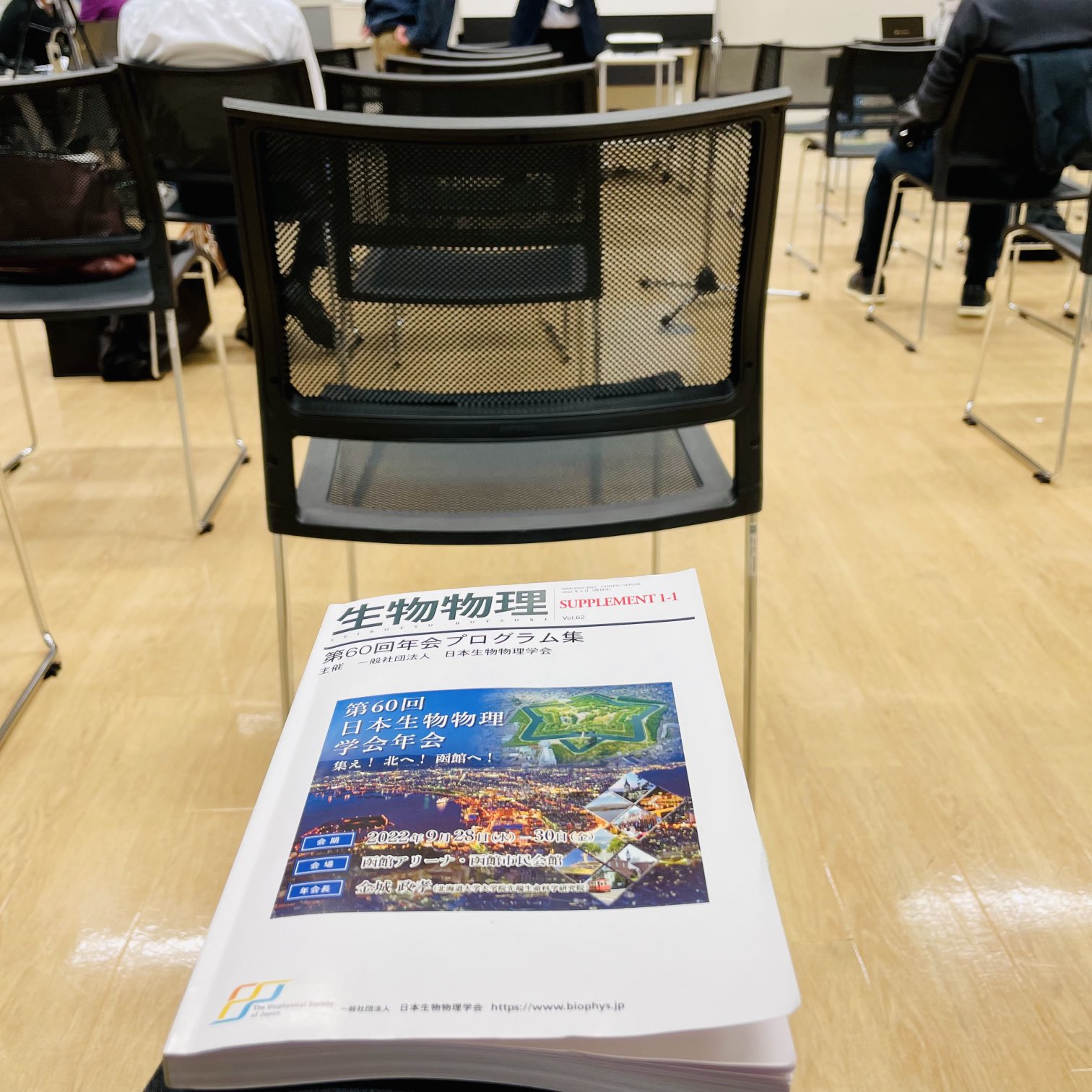 山本 典史 | Norifumi Yamamoto (@yamnor) / Twitter