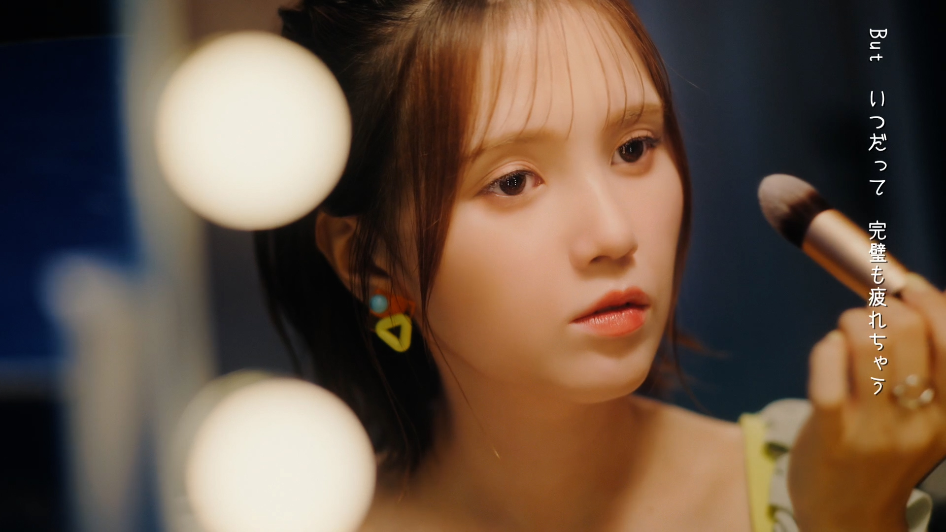 鬼頭明里オフィシャルスタッフ on Twitter: "🌄10月12日(水)発売🌃 #鬼頭明里 2ndアルバム「Luminous」リード曲 「Esquisse」のミュージックビデオが公開中🎭 ...