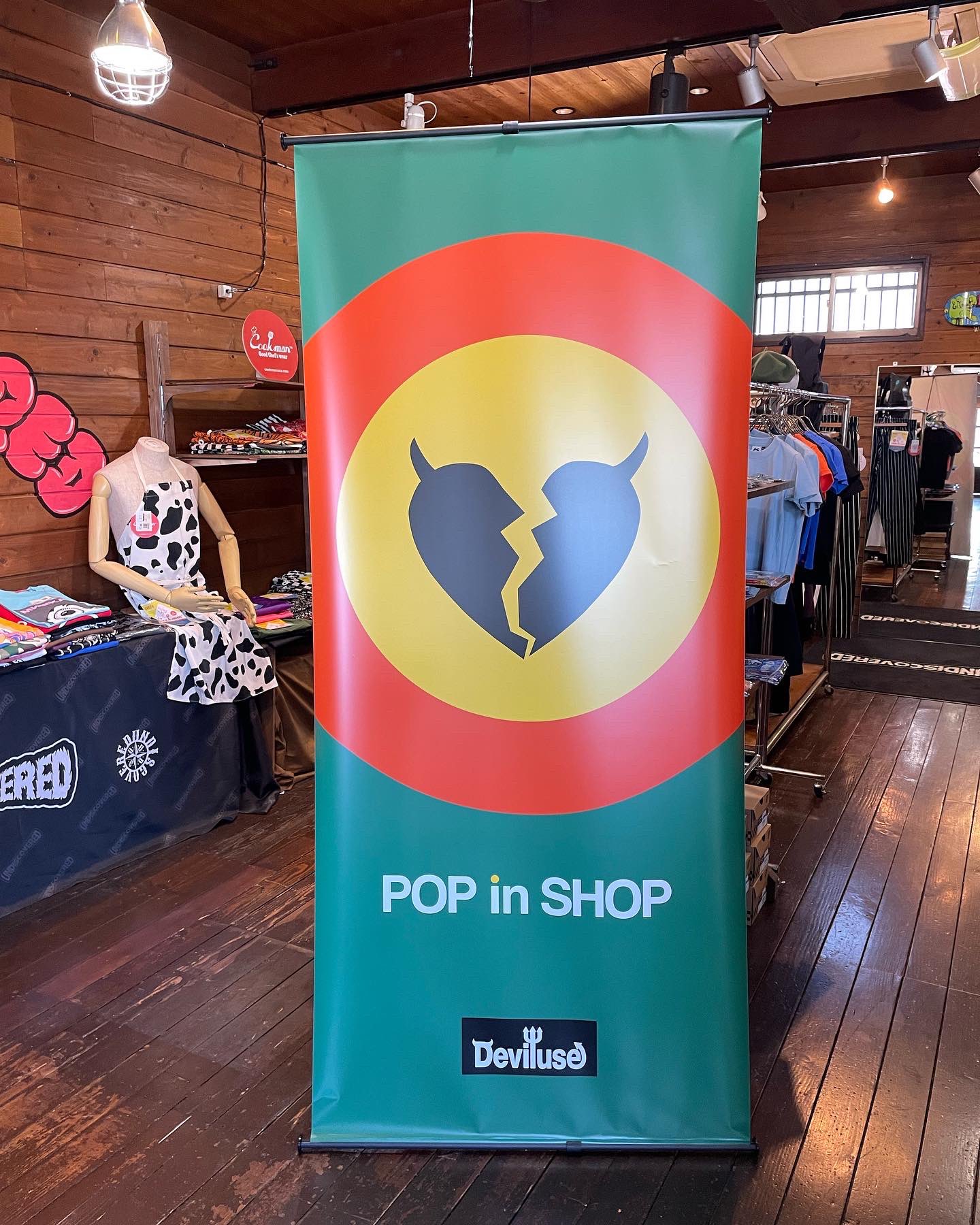 deviluse (@deviluse_com) / Twitter