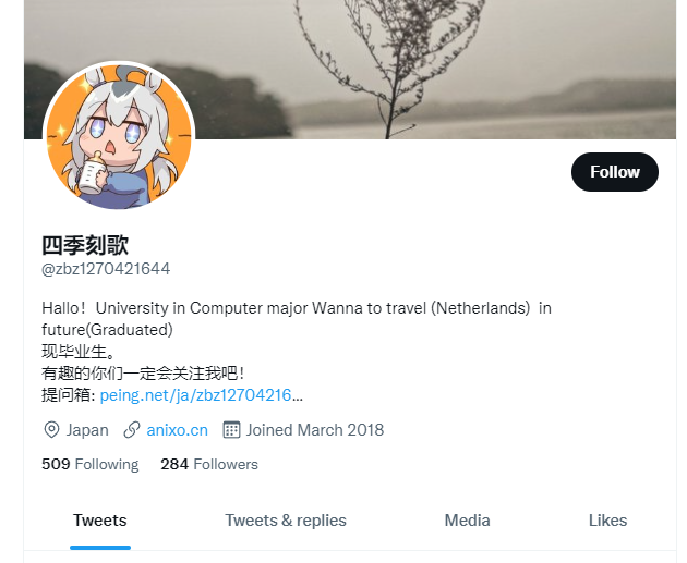 立党 lidang hlab.app on Twitter: ""University" https://t.co/WNunckH7Yv ...