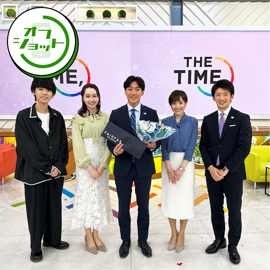 TBS『THE TIME, 』 on Twitter: "🐣🐣🐣 きょうで #小沢光葵アナ が 番組を卒業します🎓 2年目とは思えない落ち着きと安定感 そして、みんなから愛されていて 楽しい ...