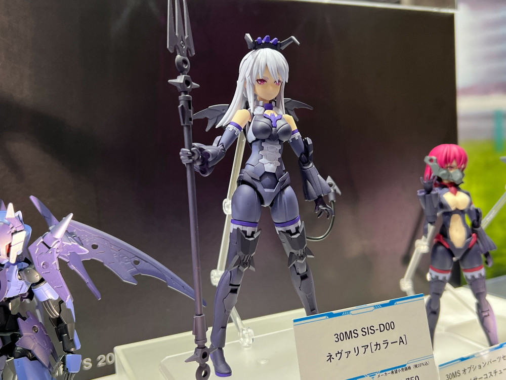 ウマ娘の人気ツイート 【非公式】 on Twitter: "RT @hobbywatch_jp: 【模型ホビーショー】「ウマ娘」より元気いっぱいなトウカイテイオーが30MSシリーズで立体化決定 ...