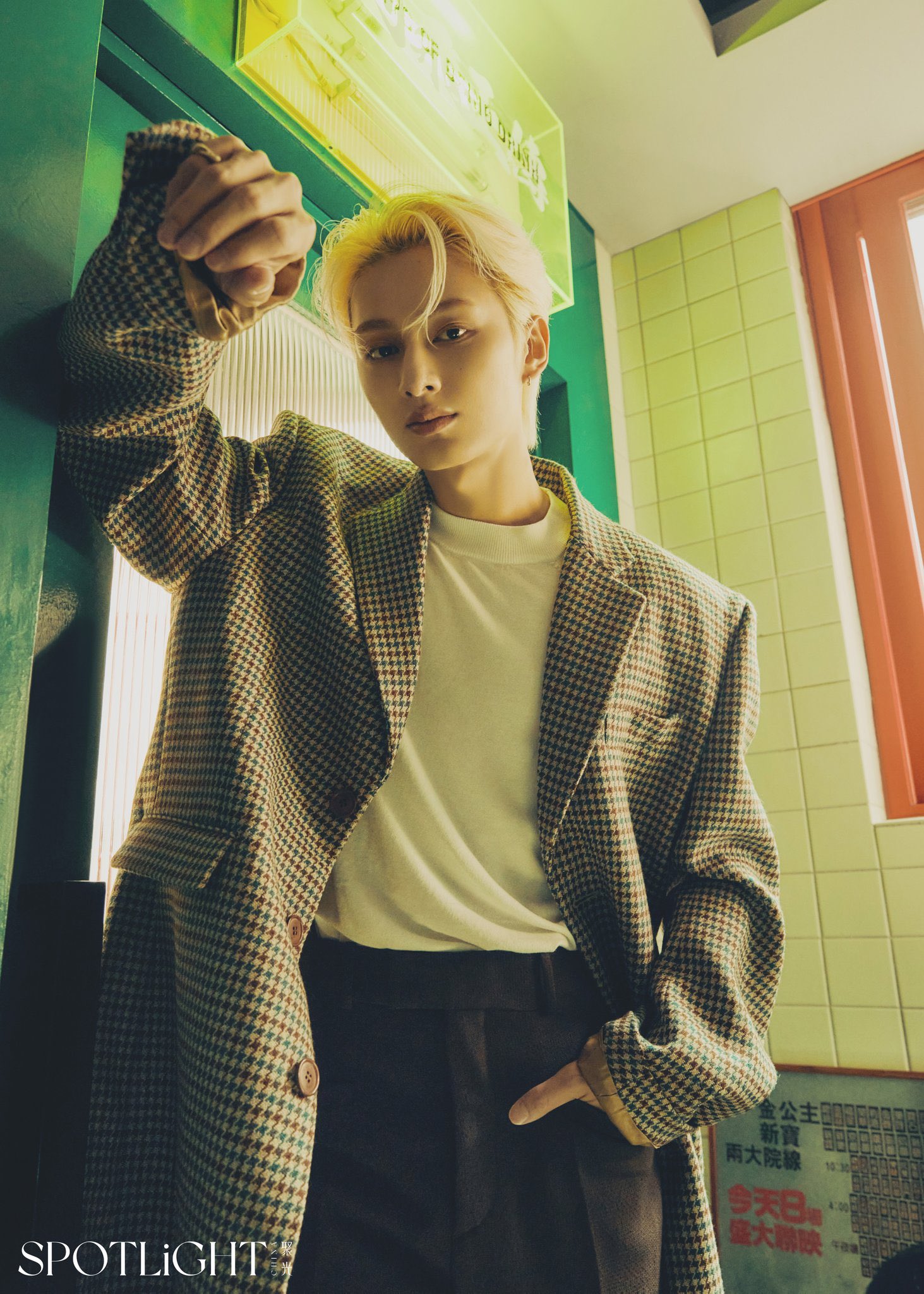 Mi원우지💜 On Twitter Jun Spotlight October Issue 3uqtvzomur