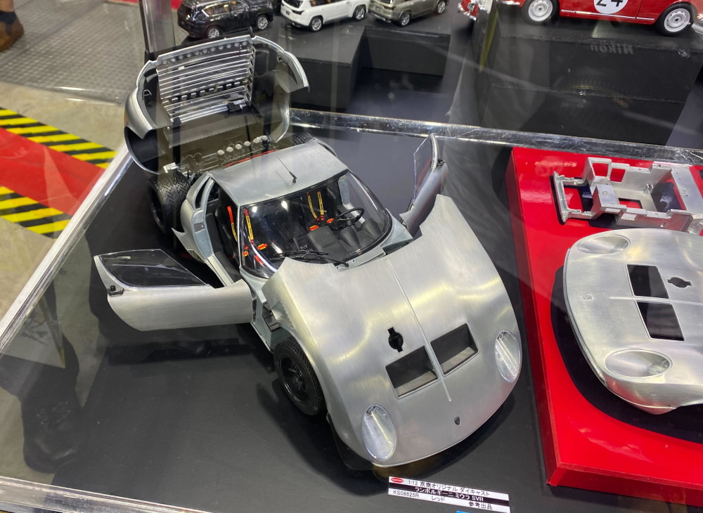 HOBBY Watch on Twitter: "【模型ホビーショー】京商のオリジナルダイキャスト「ランボルギーニ ミウラ SVR」が出展！ https://t.co/aLFF6nlKpL ...