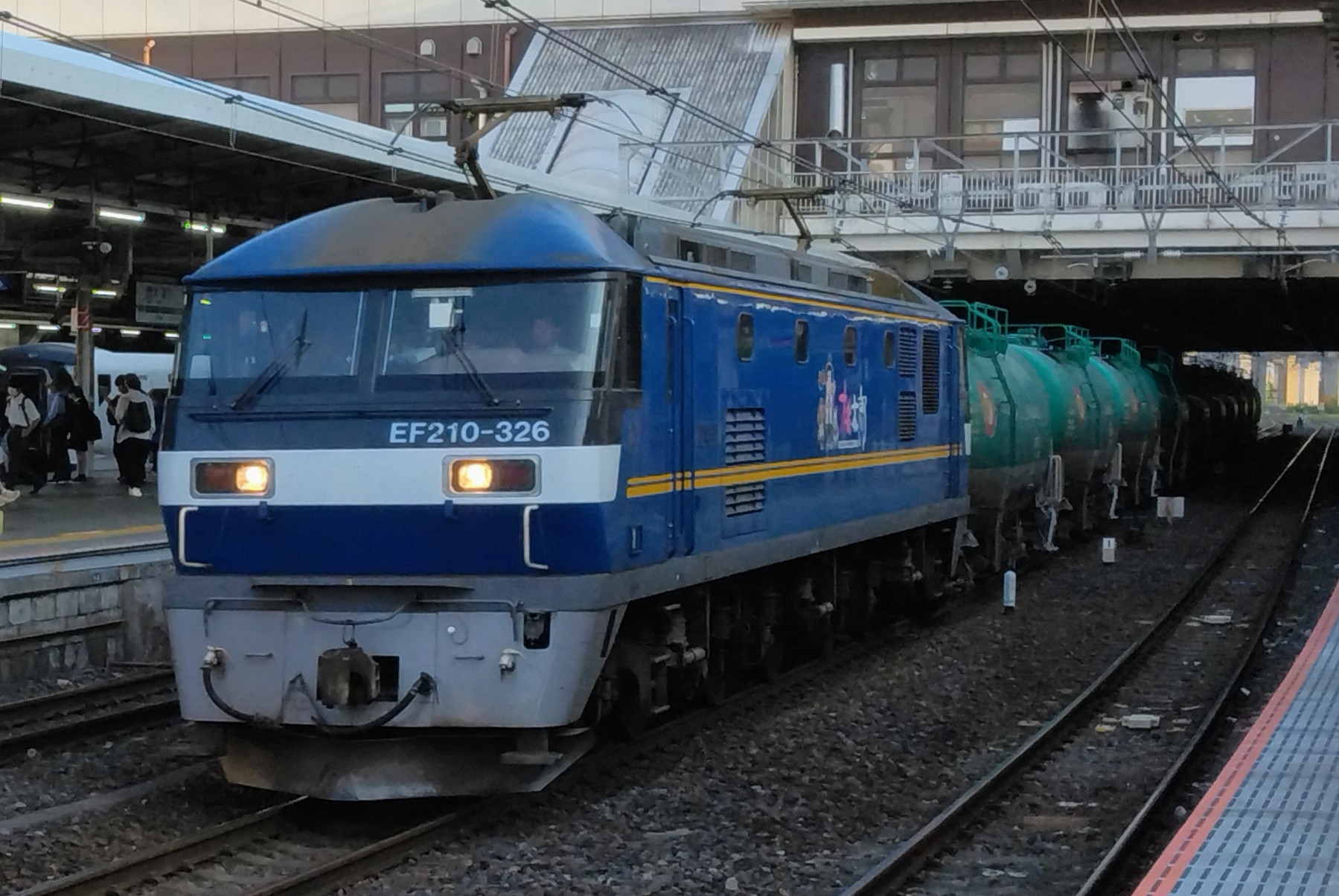 531系ファン on Twitter: "2022,9/30 臨8571レ EF210-326+タキ 4両目にタキ1000-1000付き https://t.co/F2GYVv7dEi ...
