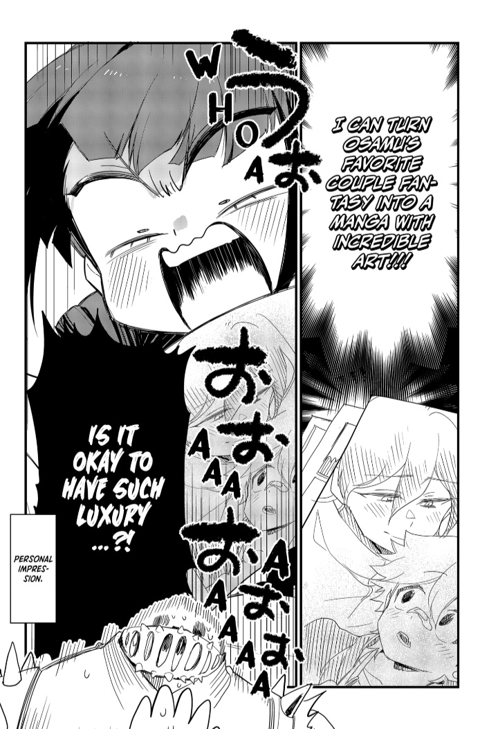 「Deku is literally Daiki, help. 」🧉💥Roo💥 の漫画