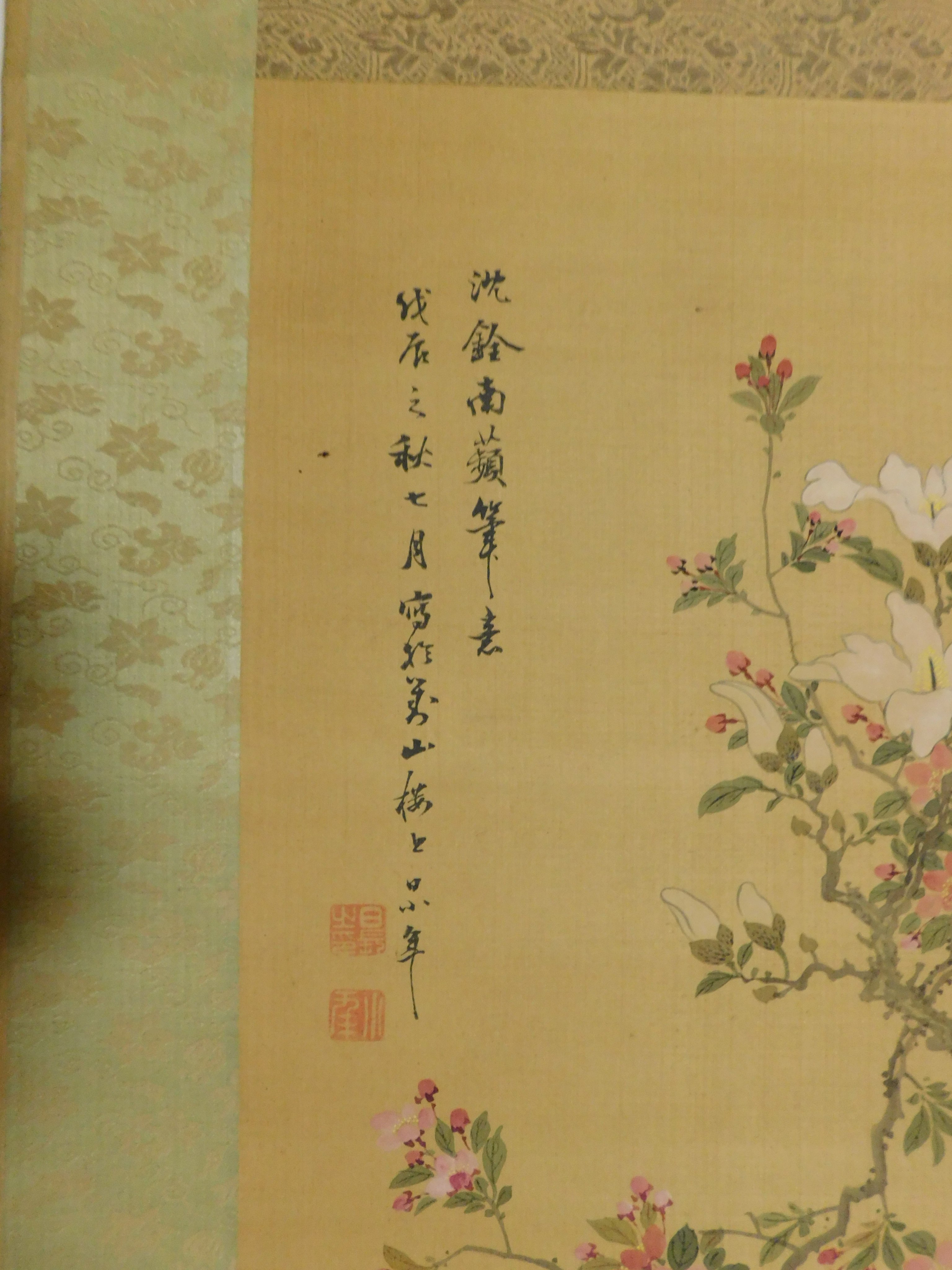 流石隕石 (@kohionagasu) / Twitter