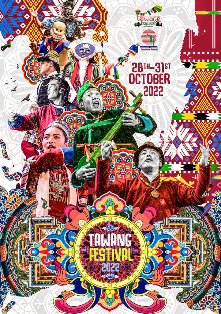 Pema Khandu པདྨ་མཁའ་འགྲོ་། on Twitter: "Come be part of Arunachal's biggest cultural ...