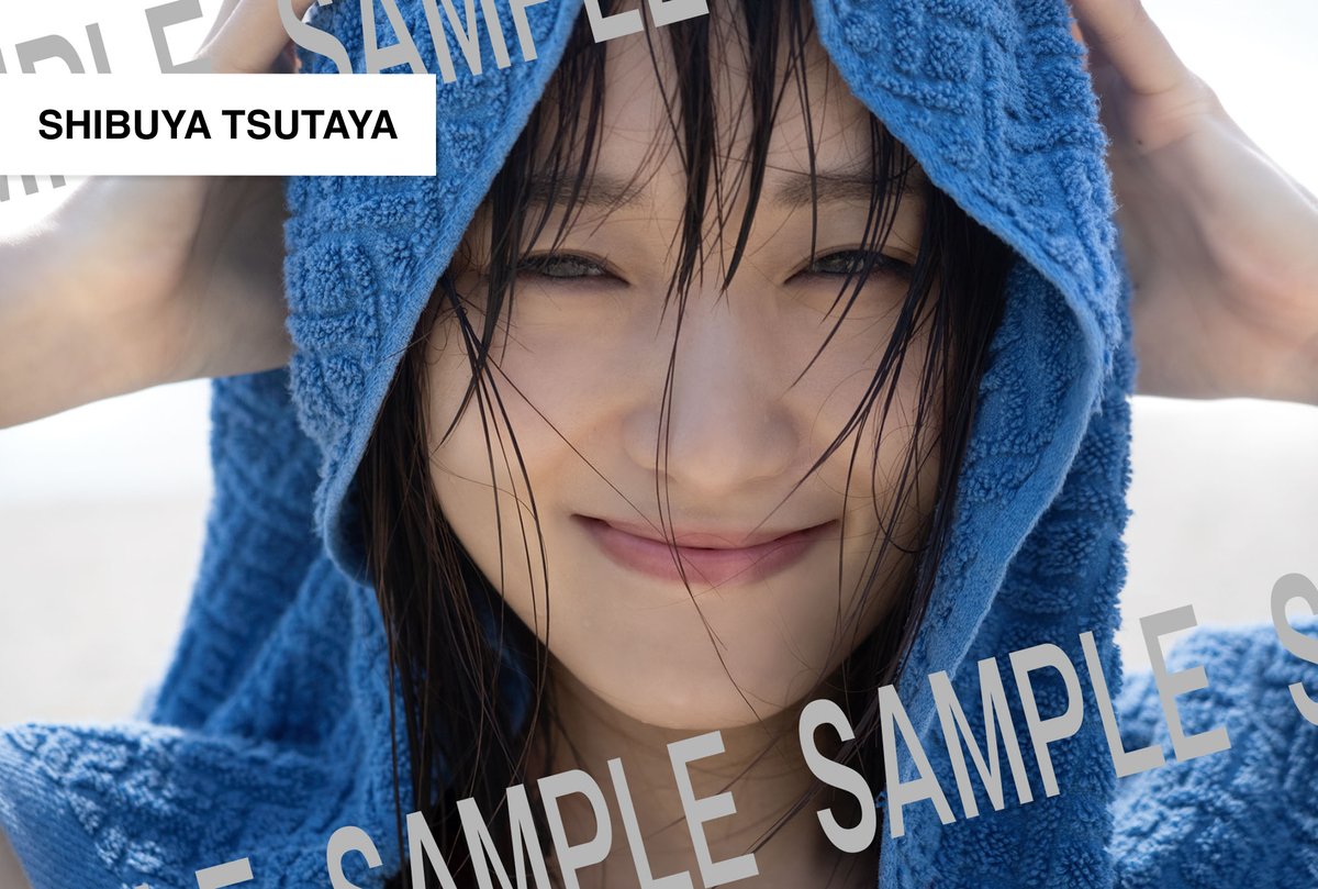 Sakuzaka Central on Twitter: "Stores: Tsutaya, Shibuya Tsutaya, Rakuten Books, Loppi・HMV (2/3)"