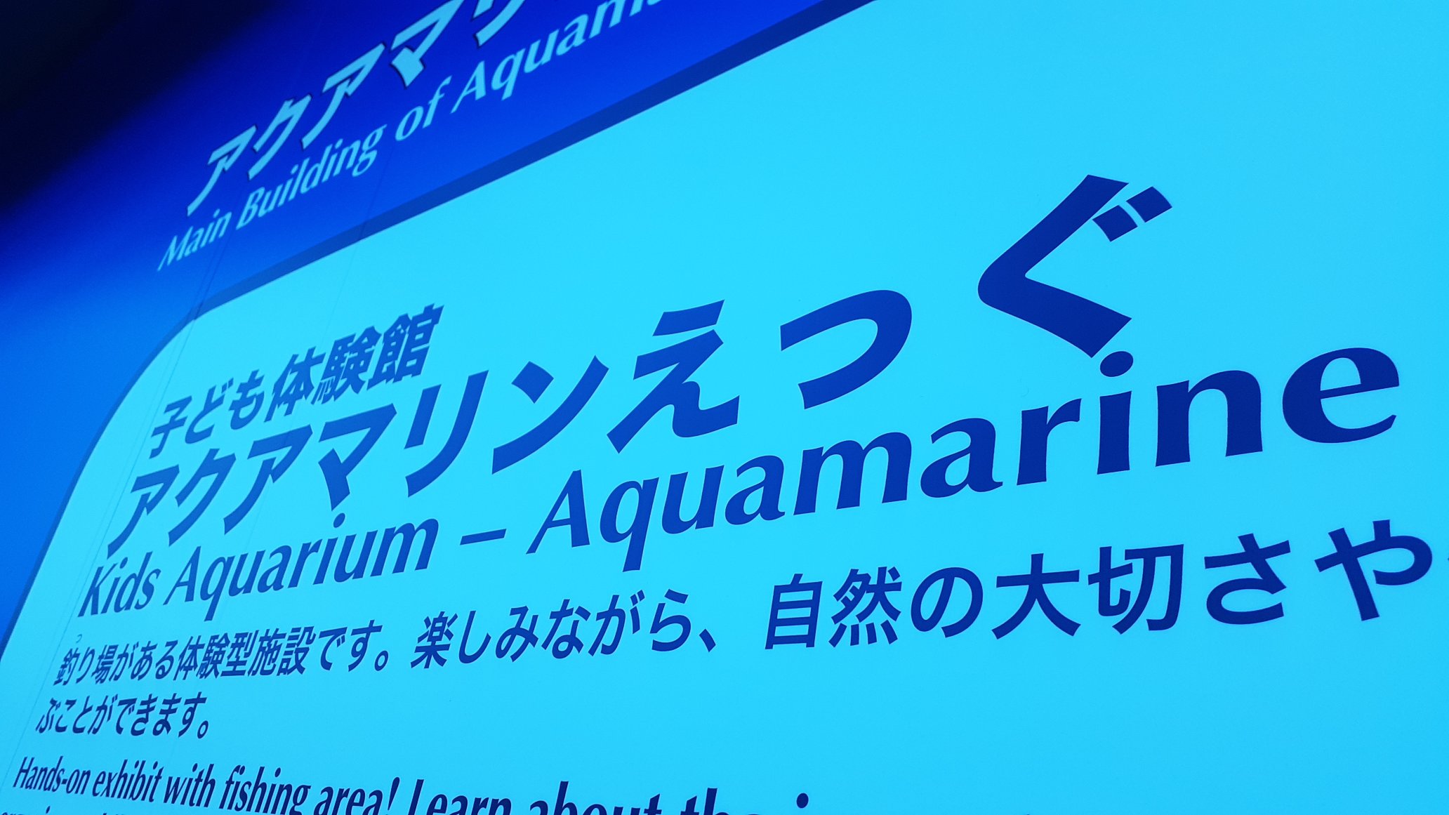[臨]特急 `・ω・ ゞ4両2扉 Ltdexprinkan Twitter