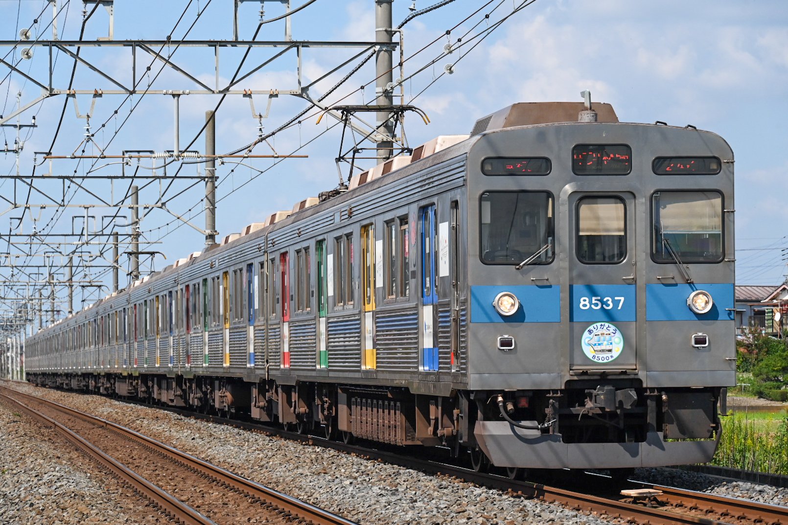 片倉成瀬 on Twitter: "2022/09/30#N#24K#N#東急8500系 8637編成#N#東武動物公園〜姫宮#N##N#今日の8637fは24K運用ということで東武線内まで ...