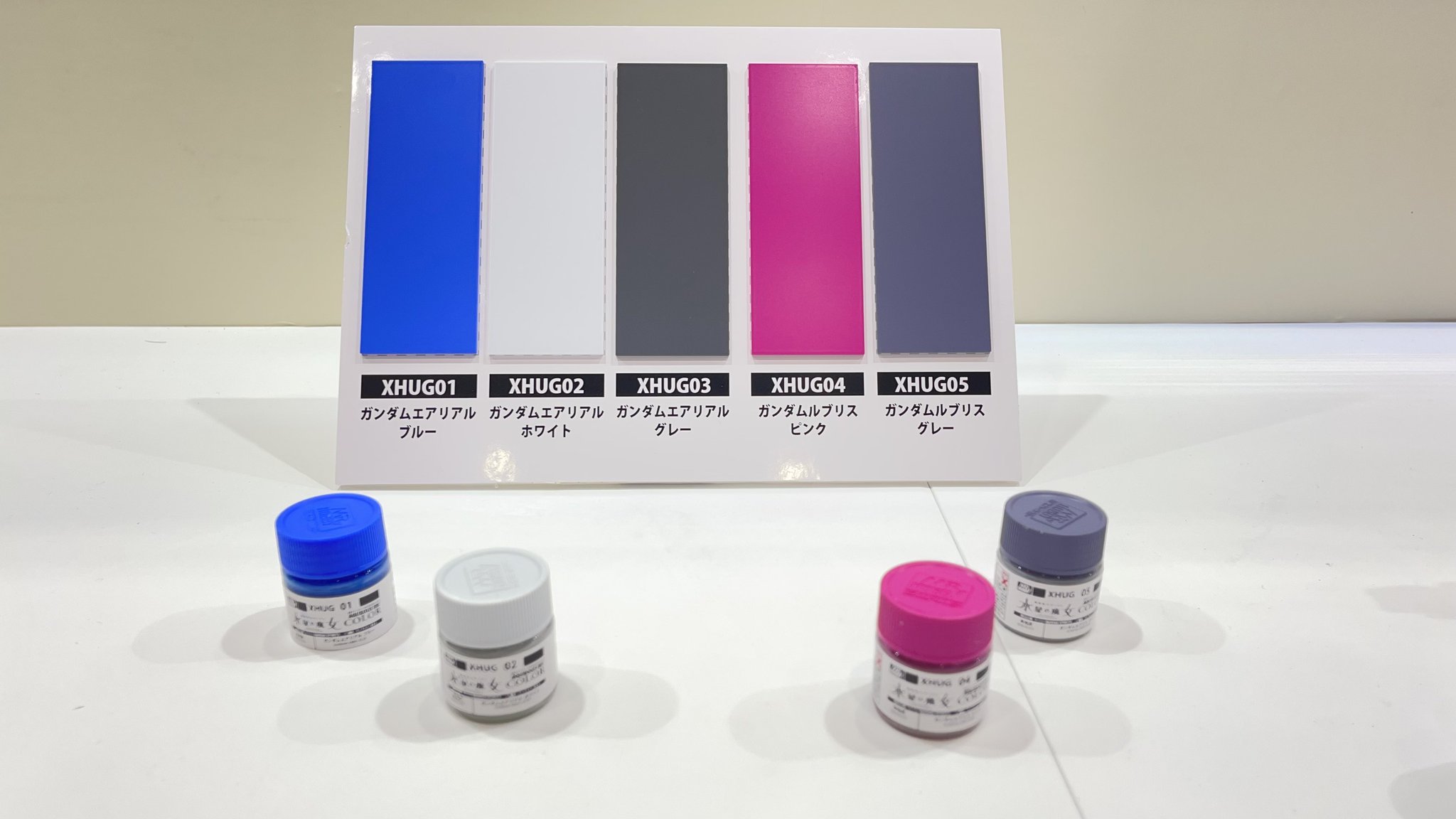 nippper.com on Twitter: "ついにONEのコンテナに塗るのに最高のピンクが爆誕……思わぬところに思わぬリンクがあるぜ……。 https://t.co/R96uiv7ZmY ...