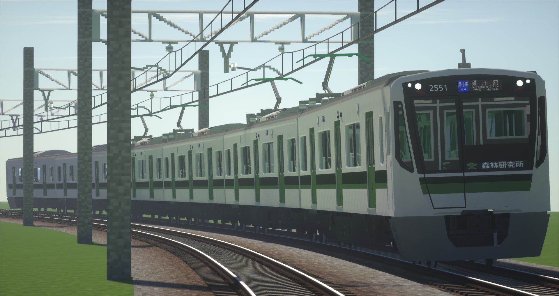 しもそが on Twitter: "#RTM_SS #RealTrainMod https://t.co/eJaFwTKY0G" / Twitter