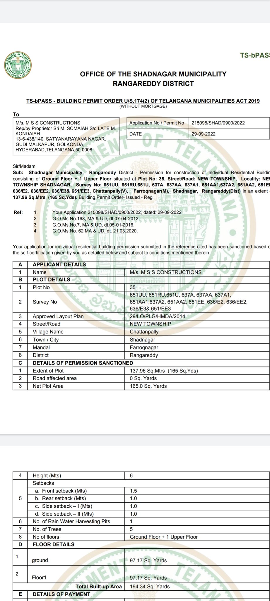 TS-bPASS (@TS_bPASS) / Twitter