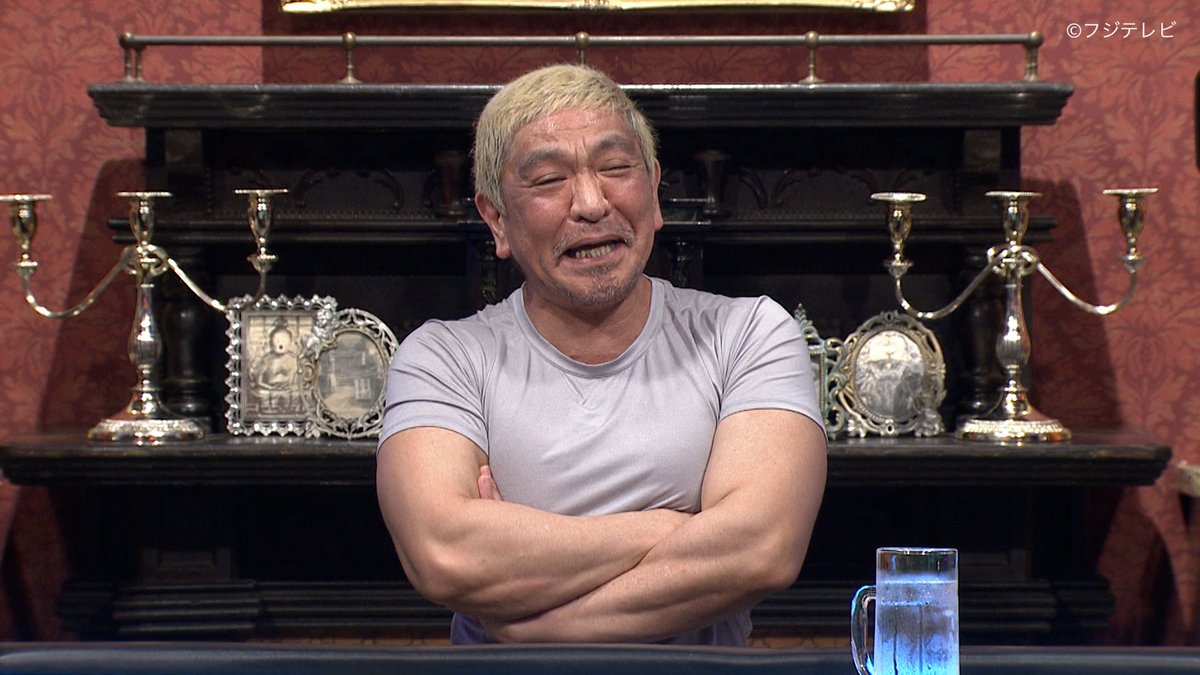 【公式】人志松本の酒のツマミになる話 On Twitter 🌃今夜958〜放送 『人志松本の酒のツマミになる話』 Glay Hisashi 伝説20万人ライブの真実⁉️🙊