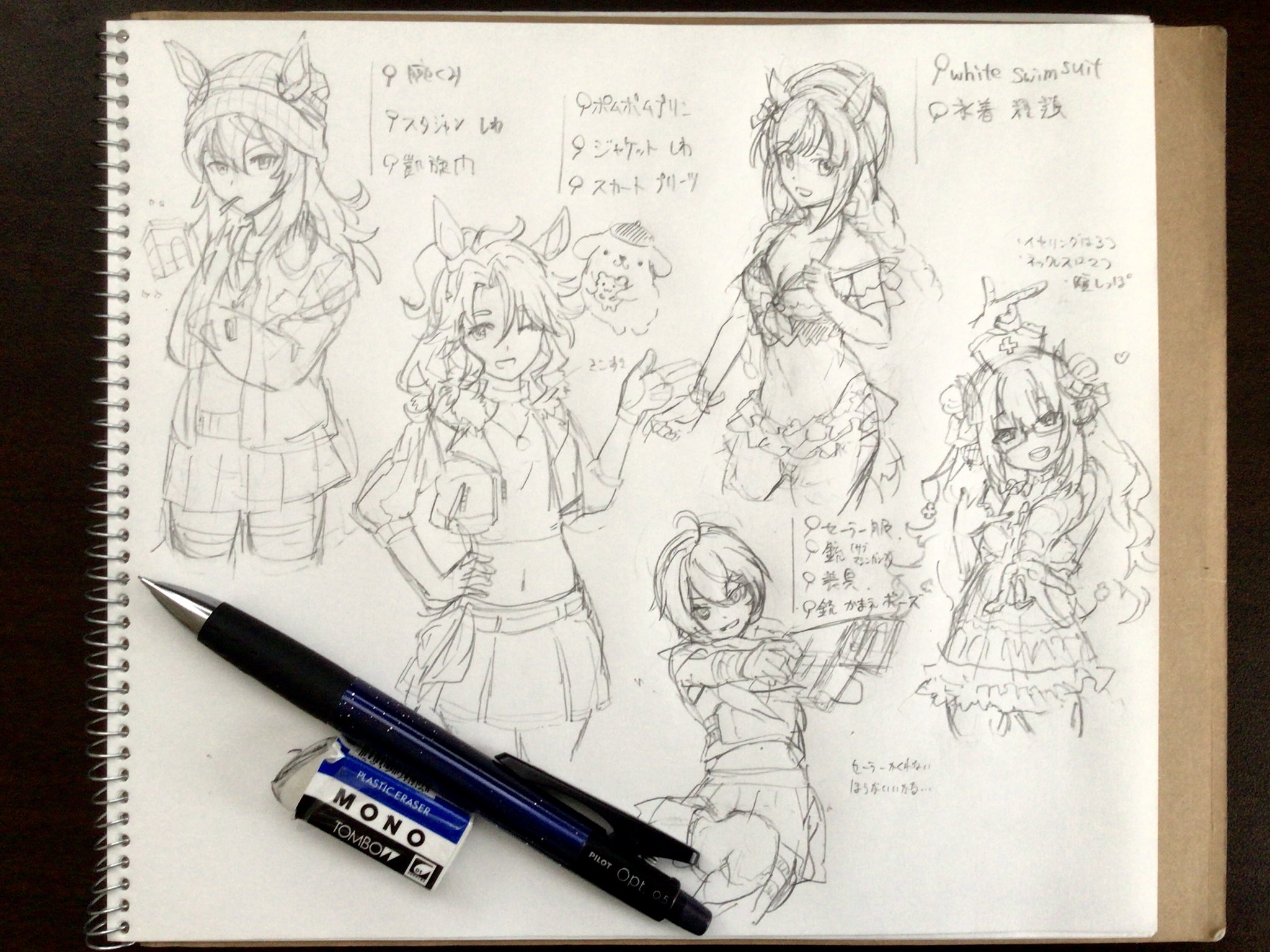 ヨシアキskeb募集中 On Twitter Pixivfanboxでskebpixivリクエスト進捗(スケッチ)を公開しました! Fxue8sazkd