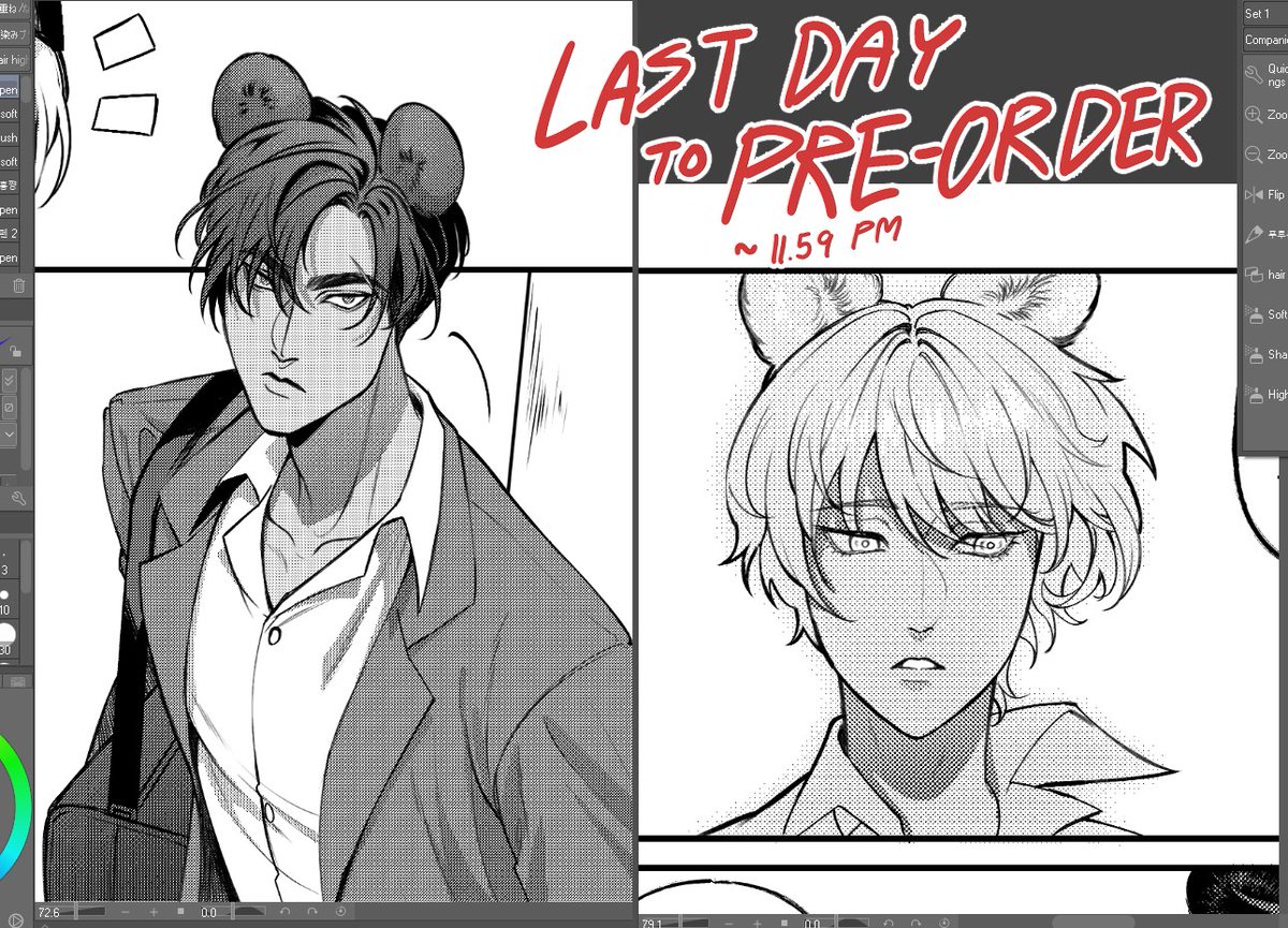 「พรีออเดอร์โดออริวันสุดท้ายแล้วค่า รายละเอียดในเมนชั่นถัดไปเล」ちんろ｜Chinro 🐴🐰 E-book available ...