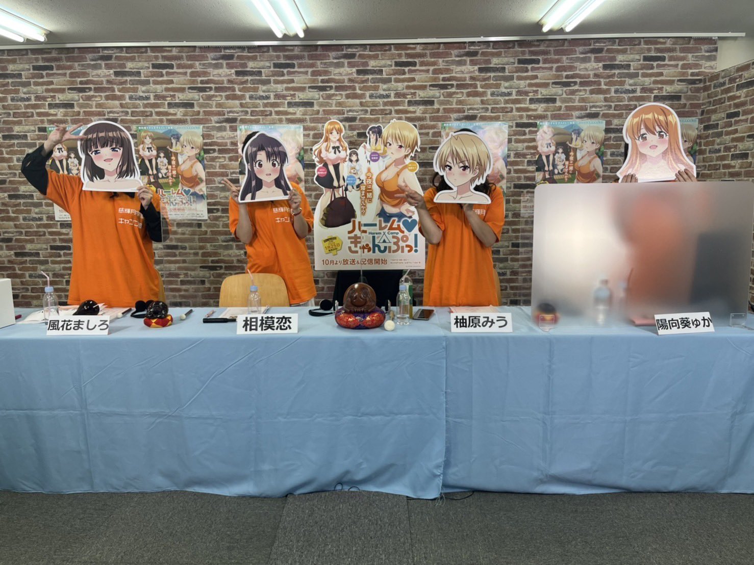 Animefestaオリジナルmens【公式】10月「ハーレムきゃんぷっ！」1月「しょうたいむ！2」 On Twitter タイムシフトは