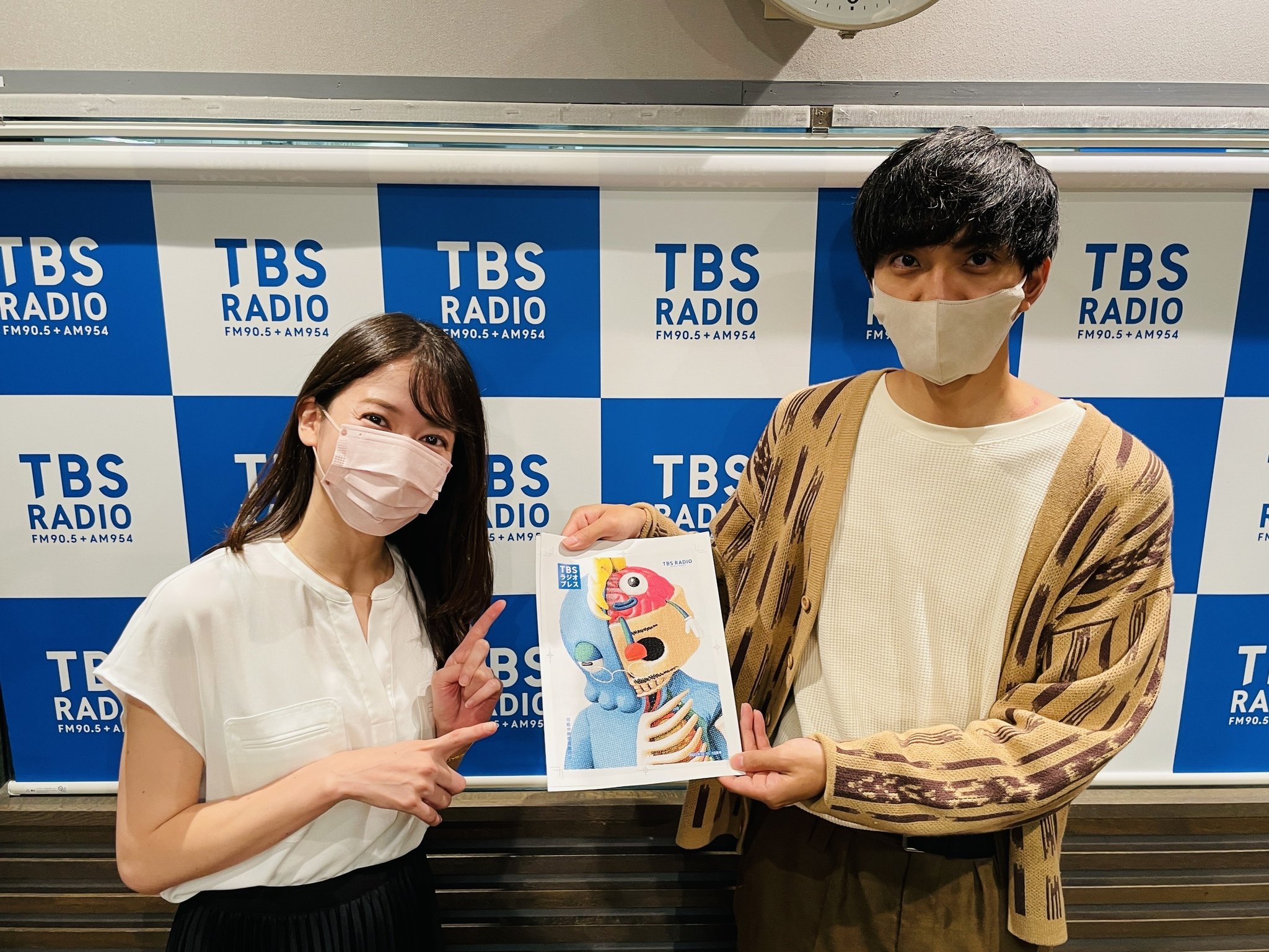 TBSラジオ FM90.5&AM954 on Twitter: "この後、新番組【#TBSラジオプレス】注目の番組や中の人が推したい情報などを掘り下げていく広報番組です。MCは宇内梨沙アナ ...