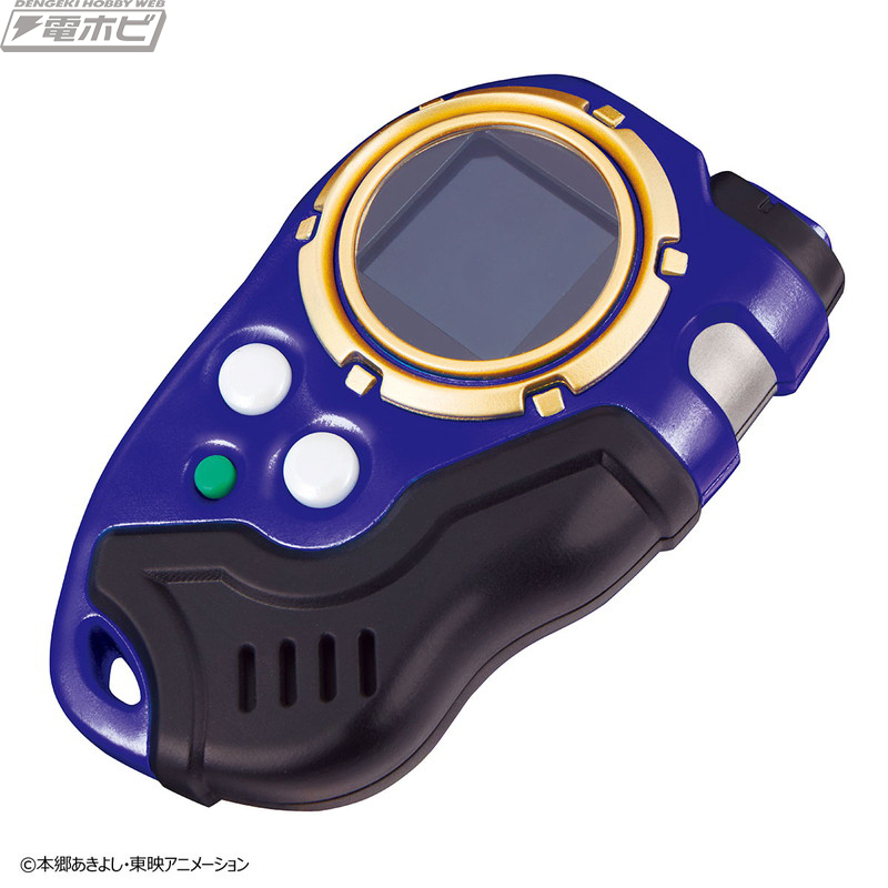 電撃ホビーウェブ on Twitter: "【100RT】『#デジモンフロンティア』ディースキャナが大人向けトイに！スピリットエボリューションを追体験できる振動ギミックや400ワード以上の ...