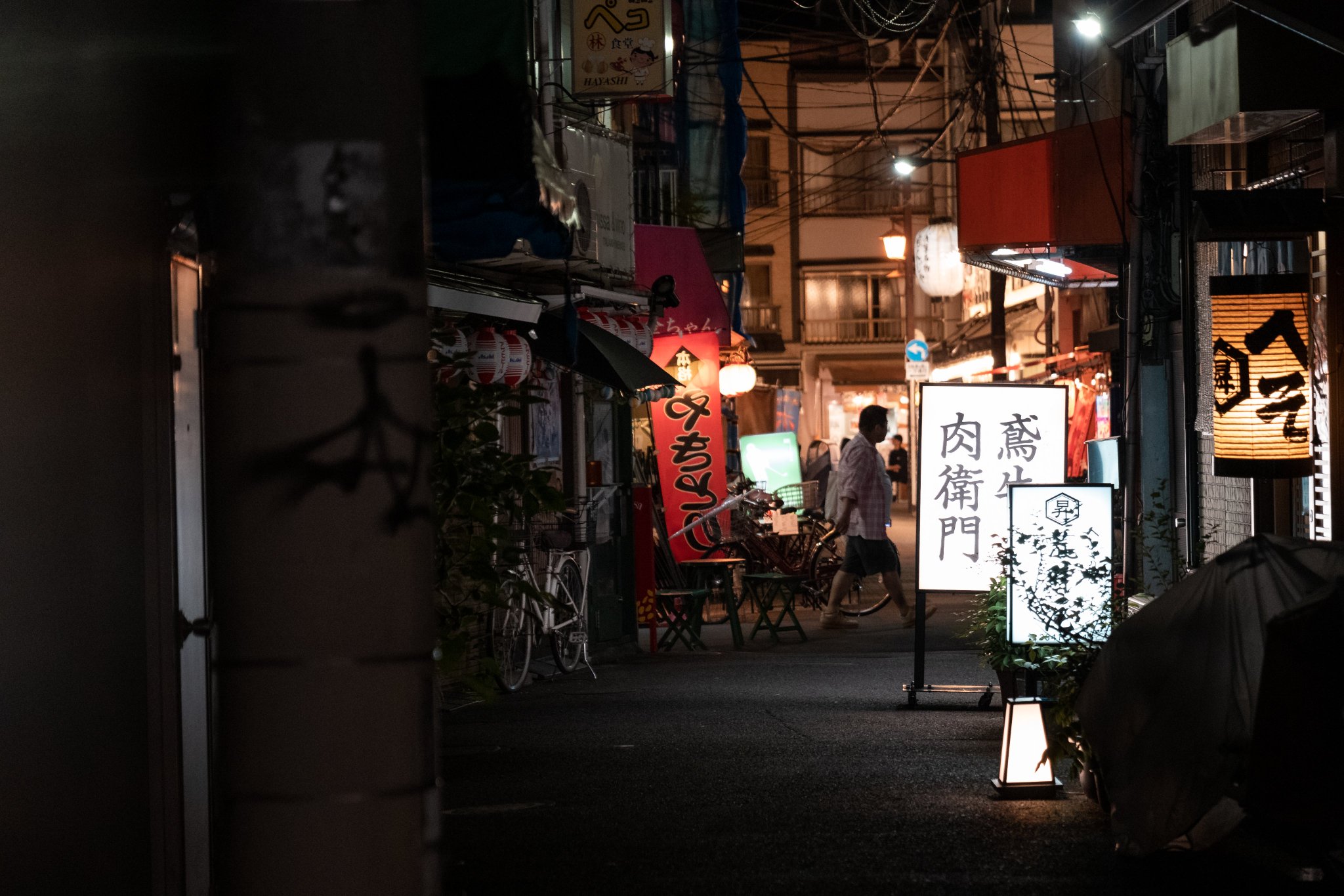 Pan-nu on Twitter: "RT @Shu00417: Street. https://t.co/VKDT5ogF3s" / Twitter