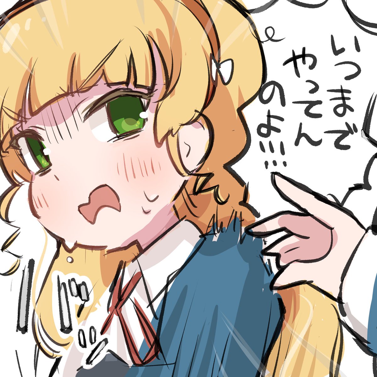 みかんもどき￤通販してます (@mican_modoki) さんのイラスト・マンガ作品まとめ (100 件) - Twoucan