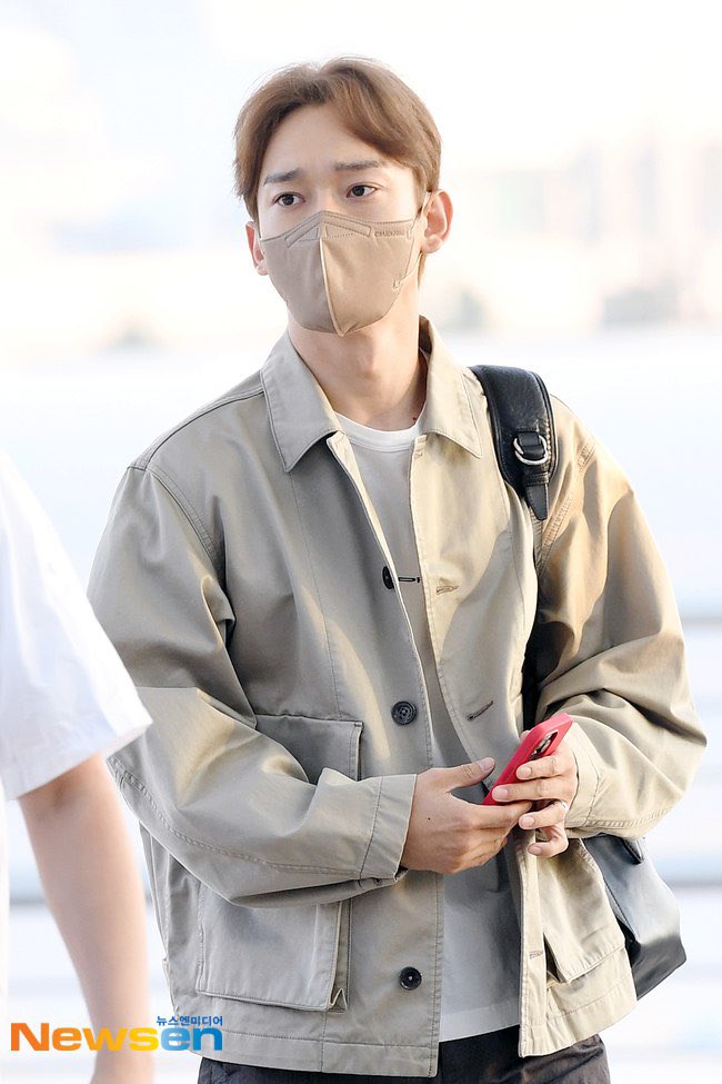 Xiumin Exo Airport