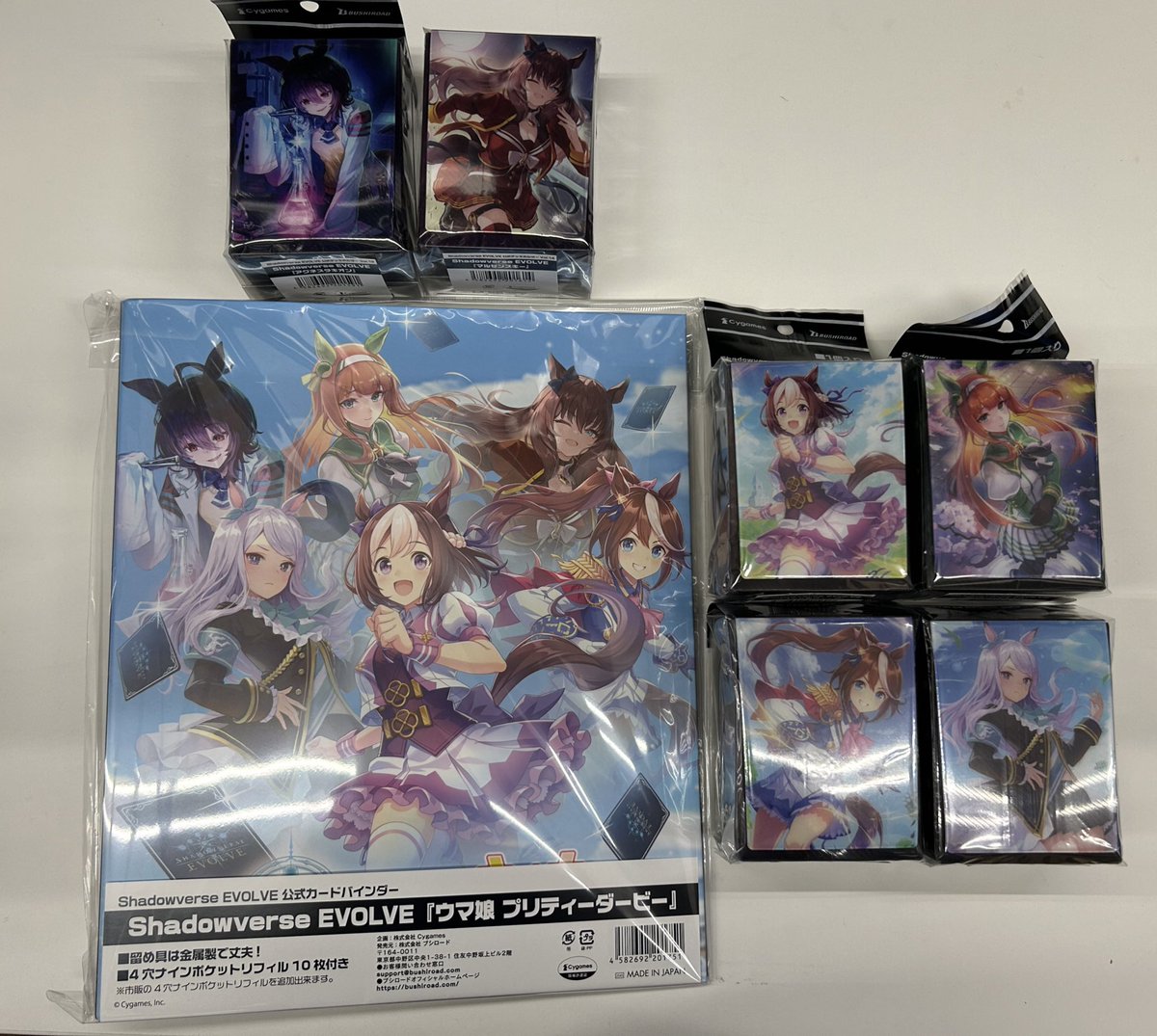 ブックオフ相模大野店 On Twitter 関連サプライも多数入荷しています♪ 合わせてお買い求めください♪