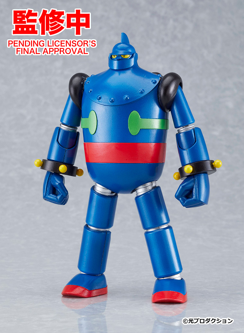 Ruru | MoePop on Twitter: "【ALL JAPAN MODEL & HOBBY SHOW 2022】 Model Kit Good Smile Company ...