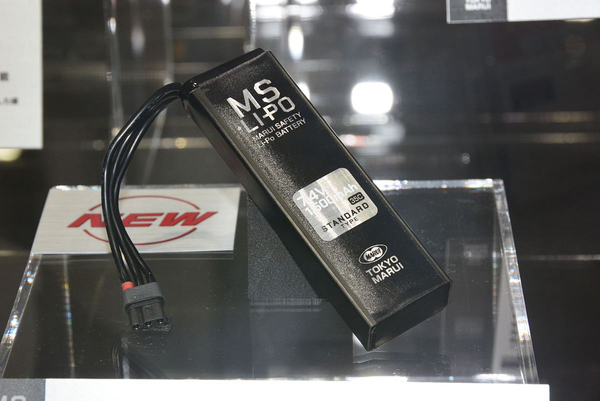 HOBBY Watch on Twitter: "【模型ホビーショー】安全なリポバッテリーが照らし出す東京マルイの未来！ 今回の"真の目玉"はリポバッテリー「MS Li-Po バッテリー」の ...