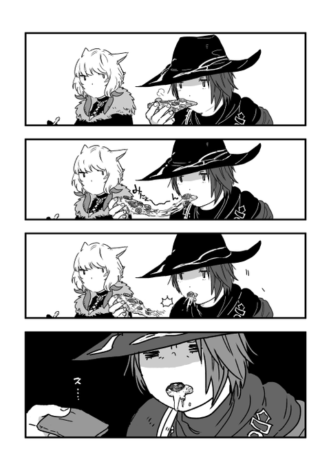 うめ 8/27TM23 東5ヒ33a (@shinaki_) さんのイラスト・マンガ作品まとめ (83 件) - Twoucan