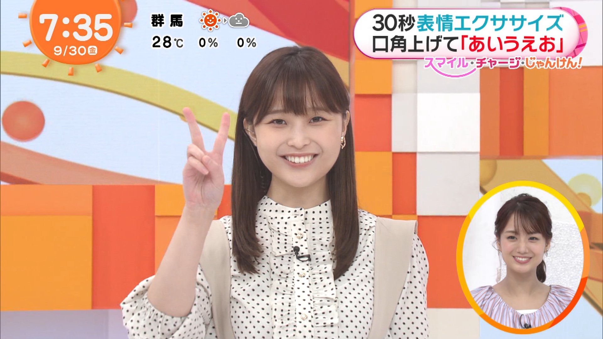 井上清華アナbot on Twitter: "RT @techdou: スマイルチャージじゃんけんの仕上がりに双方びみょうな反応でした😅 #渡邊渚 #井上清華 https://t.co ...