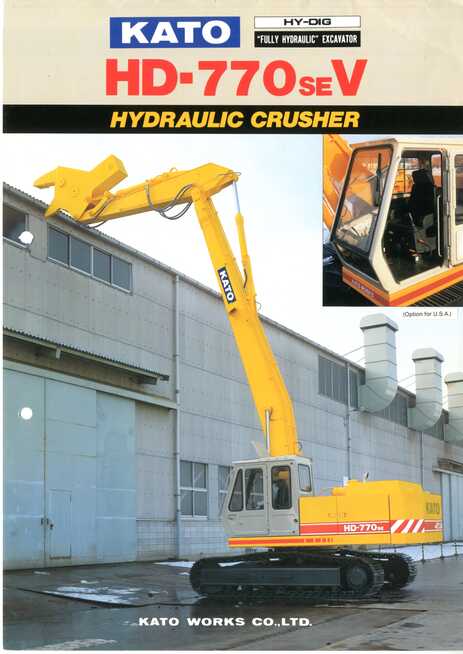Tanashin17 on Twitter: "RT @CM_BLib: KATO WORKS HD-770SEV HYDRAULIC CRUSHER｜建設機械化ライブラリー @CM_BLib ...