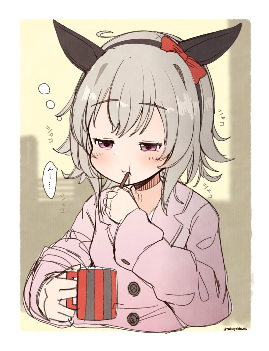 落描きのraid On Twitter 今月も4枚以上描けて良かったですわ〜 今月描いた絵を晒そう ウマ娘