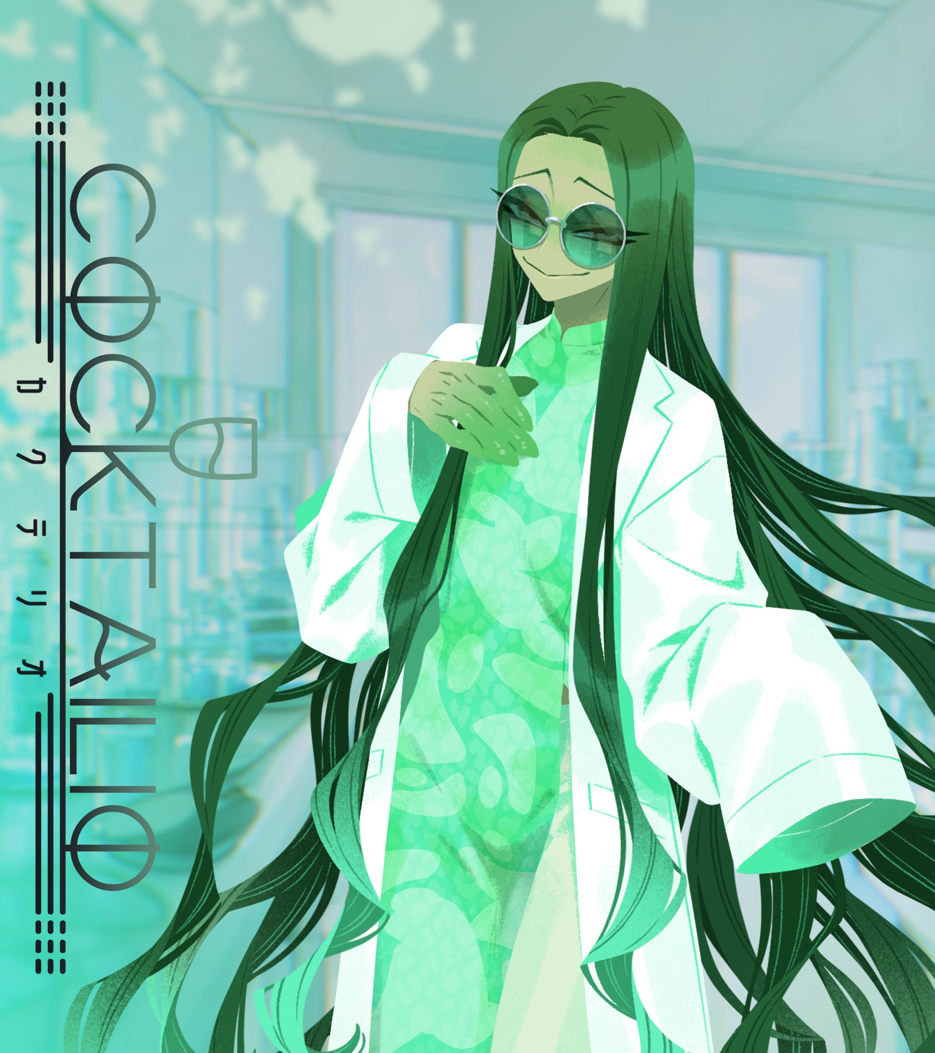 呂内Roach🦾 on Twitter: "カクテリオ【@cocktailio_TL 】 『大きく弾んで』ブルフロッグです。 よろしくお願いします。 #カクテリオ_CS https://t ...